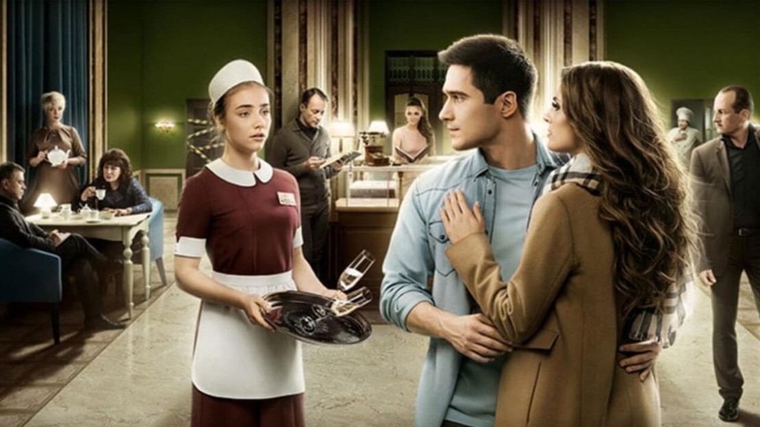 Райское место сериал 2016 год мелодрама Россия, Украина смотреть онлайн в HD качестве - русское ...