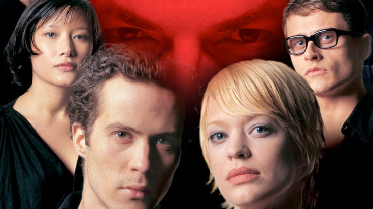 Смотреть "Анатомия 2" онлайн. Фильм. - eTVnet