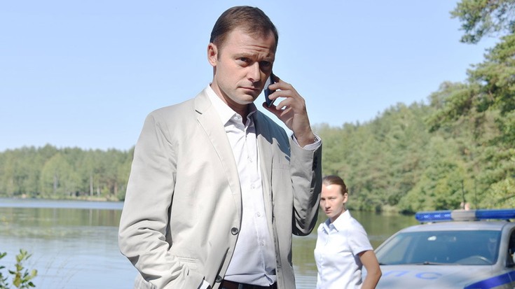 Смотреть "Неопалимый Феникс. 2 серия" онлайн. Сериал - eTVnet