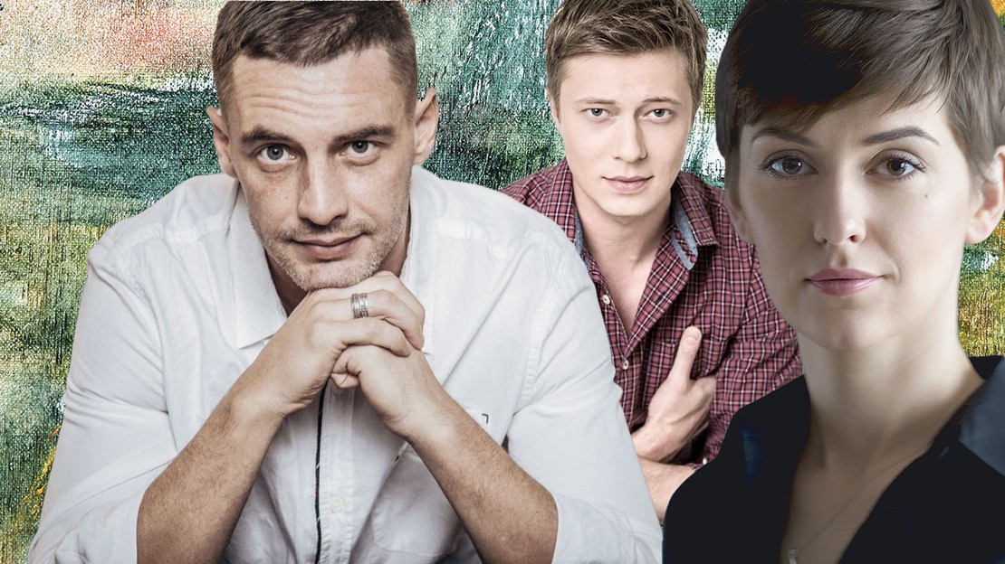 Елена Прекрасная сериал 2019 год мелодрама Латвия, Украина смотреть онлайн в HD качестве ...