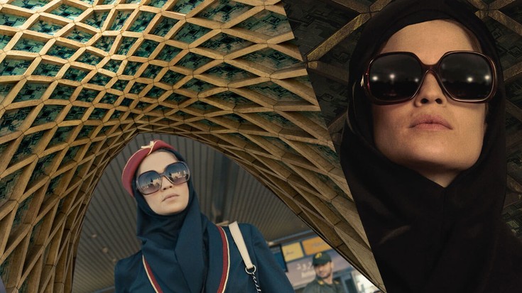 Смотреть "Тегеран. 2 серия" онлайн. Сериал - eTVnet