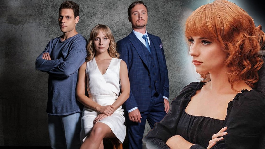 Непрекрасная леди сериал 2020 год мелодрама Украина смотреть онлайн - русское ТВ eTVnet