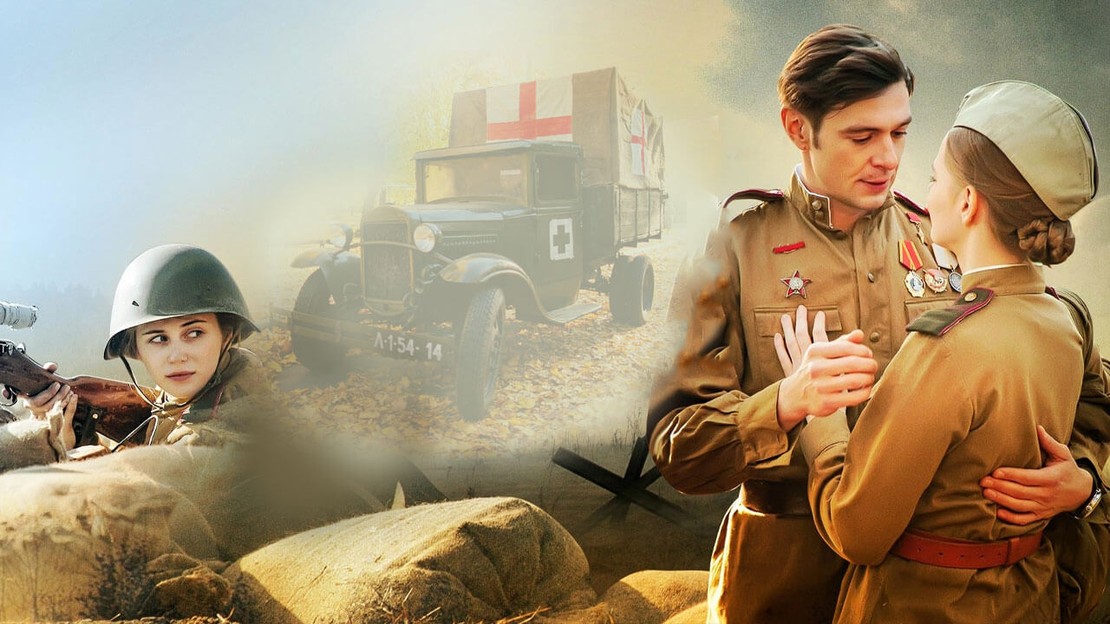 Через прицел худ. фильм 2022 год военный Россия смотреть в хорошем качестве - русское ТВ eTVnet