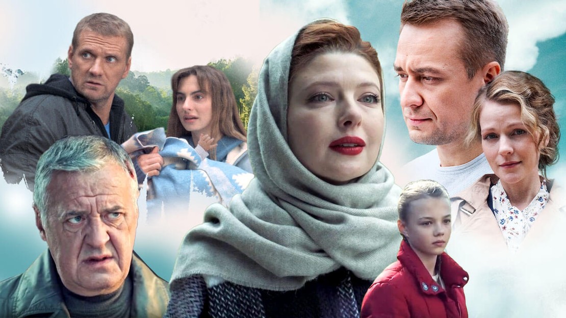 Доктор Иванов сериал 2023 год мелодрама Россия смотреть онлайн в хорошем качестве - русское ТВ ...