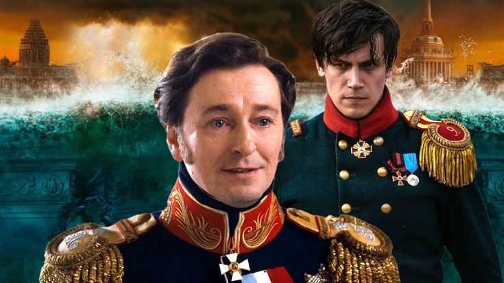 Смотреть "Союз спасения. Время гнева. 7 серия. Моей вины нет" онлайн. Сериал - eTVnet