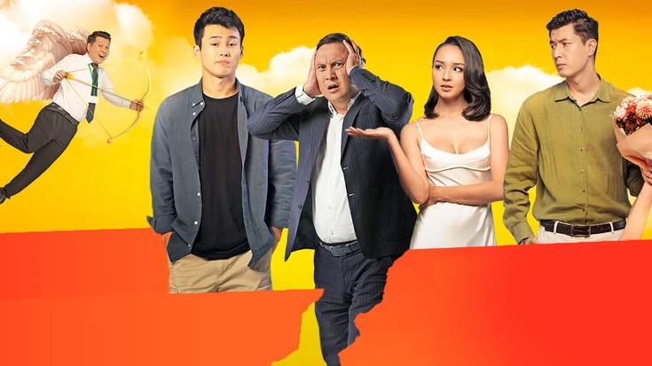 Смотреть "Женатый холостяк" онлайн. Фильм. - eTVnet