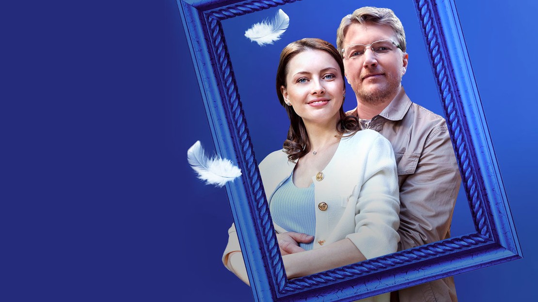 Лети, перышко сериал 2022 год мелодрама Россия смотреть в HD качестве - русское ТВ eTVnet