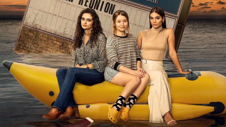 Смотреть "Выпуск '07. 7 серия" онлайн. Сериал - eTVnet