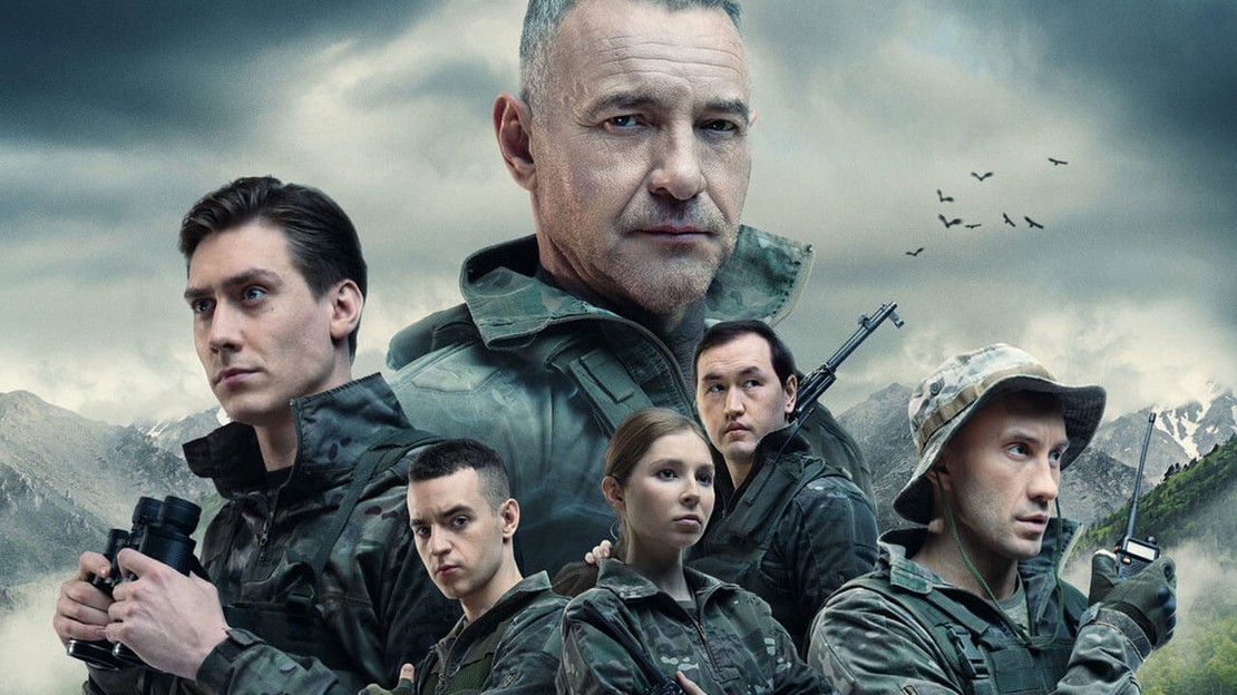 Заповедный спецназ 2 сериал 2023 год боевик Россия смотреть в хорошем качестве - русское ТВ eTVnet