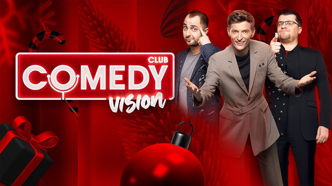 Comedy Club. Comedyvision. Новогодний. 2 часть передача 2025 год ...