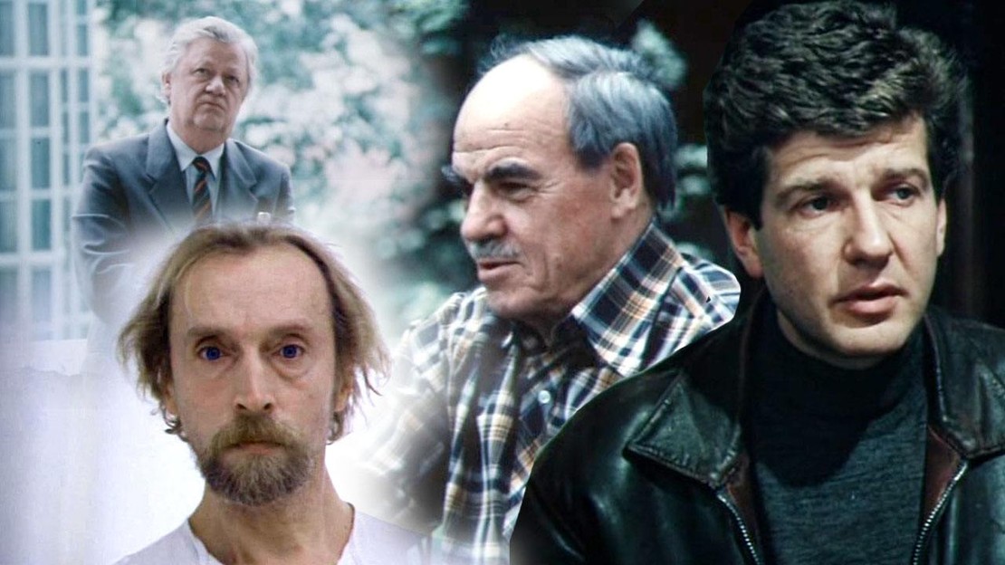 Вход в лабиринт сериал 1989 год детектив СССР смотреть в HD качестве - русское ТВ eTVnet