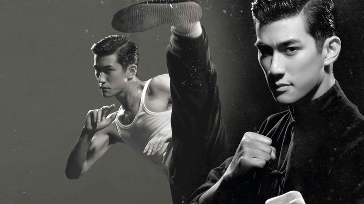 Смотреть "Брюс Ли" онлайн. Фильм. - eTVnet