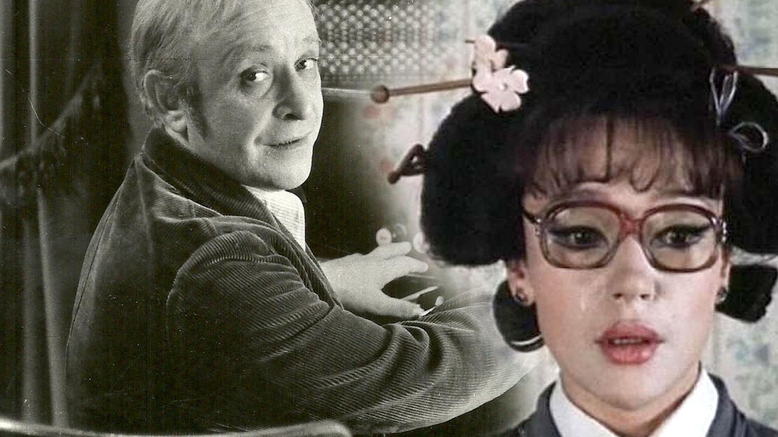 Жил-был настройщик худ. фильм 1979 год комедия СССР смотреть в HD качестве - русское ТВ eTVnet