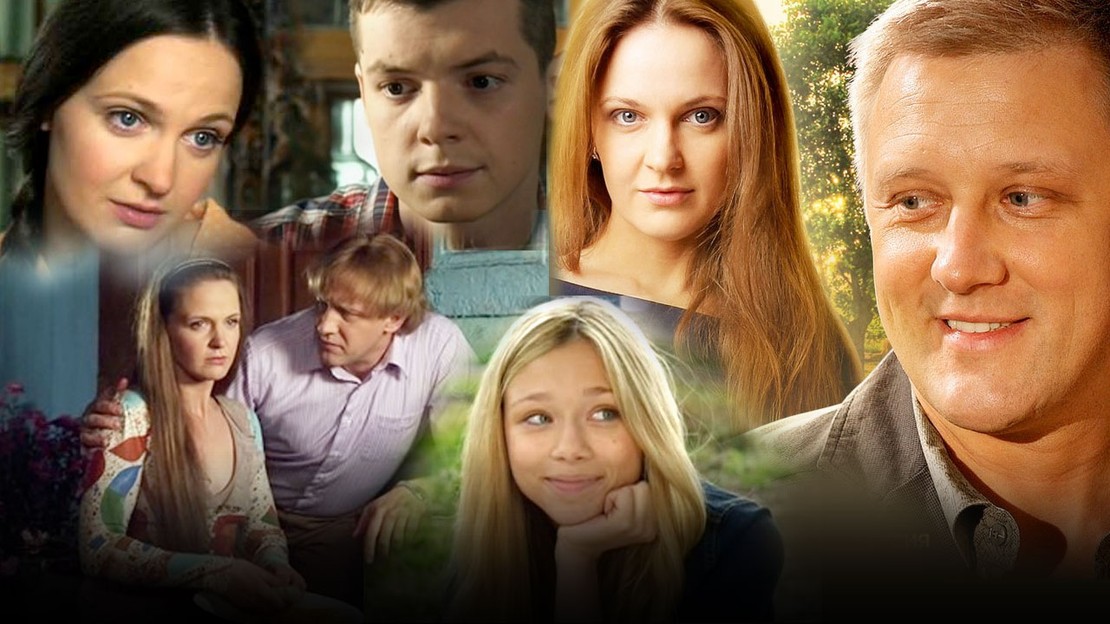 Фродя сериал 2013 год мелодрама Россия смотреть онлайн в HD качестве - русское ТВ eTVnet