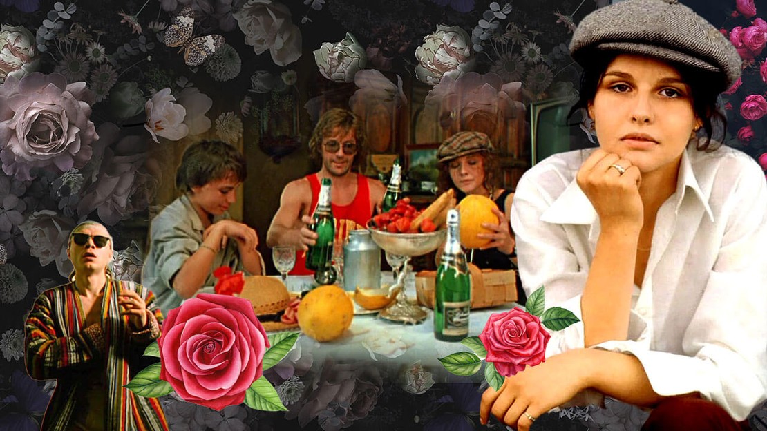 Черная роза - эмблема печали, красная роза - эмблема любви. 2 серия худ. фильм 1989 год драма ...