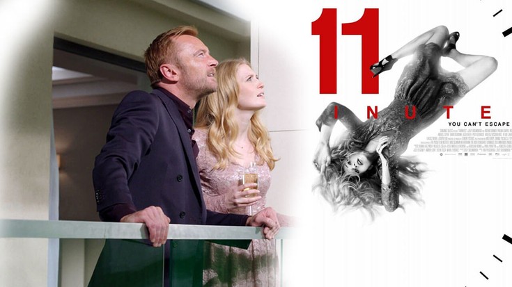 Смотреть "11 минут" онлайн. Фильм. - eTVnet