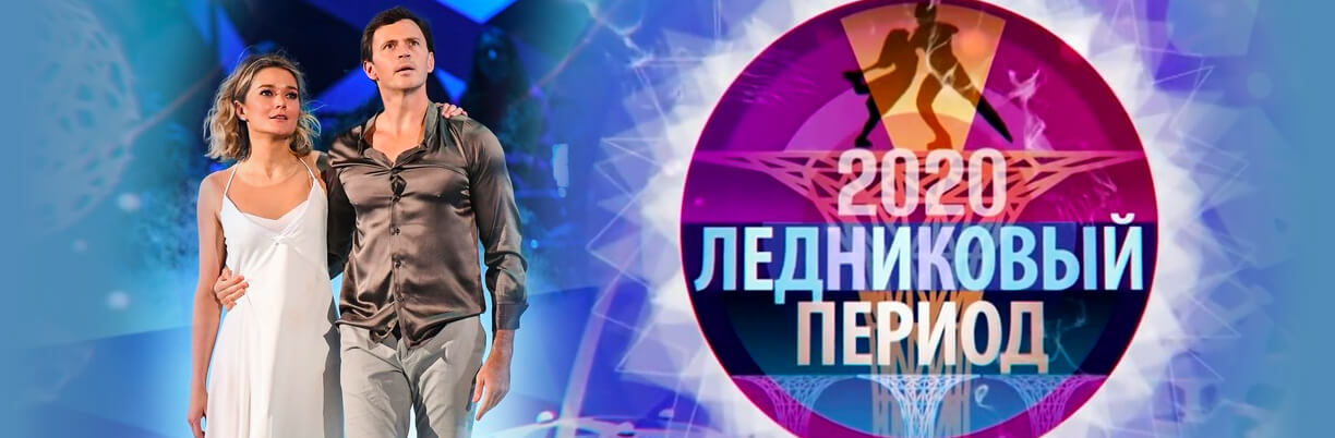 ETVNET - Русское ТВ. Каналы в прямом эфире. Архив фильмов и сериалов.