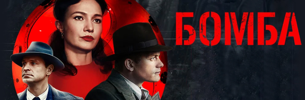 ETVNET - Русское ТВ. Каналы в прямом эфире. Архив фильмов и сериалов.