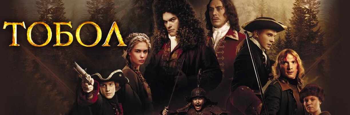 ETVNET - Русское ТВ. Каналы в прямом эфире. Архив фильмов и сериалов.