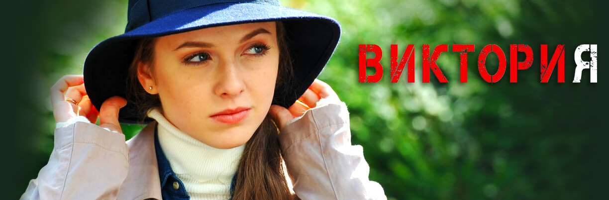 ETVNET - Russian TV. 200 TV channels.