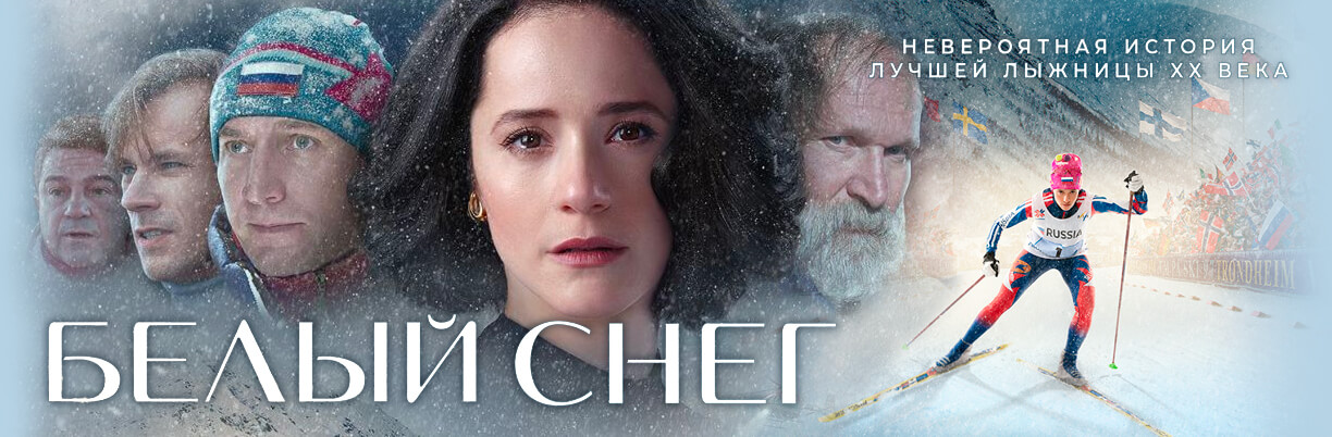 ETVNET - Русское ТВ. Каналы в прямом эфире. Архив фильмов и сериалов.