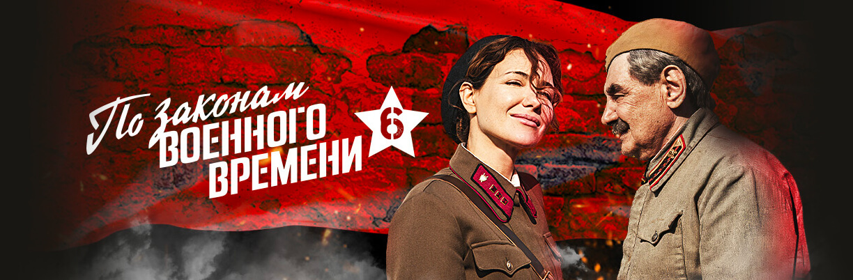 ETVNET - Russian TV. 200 TV channels.