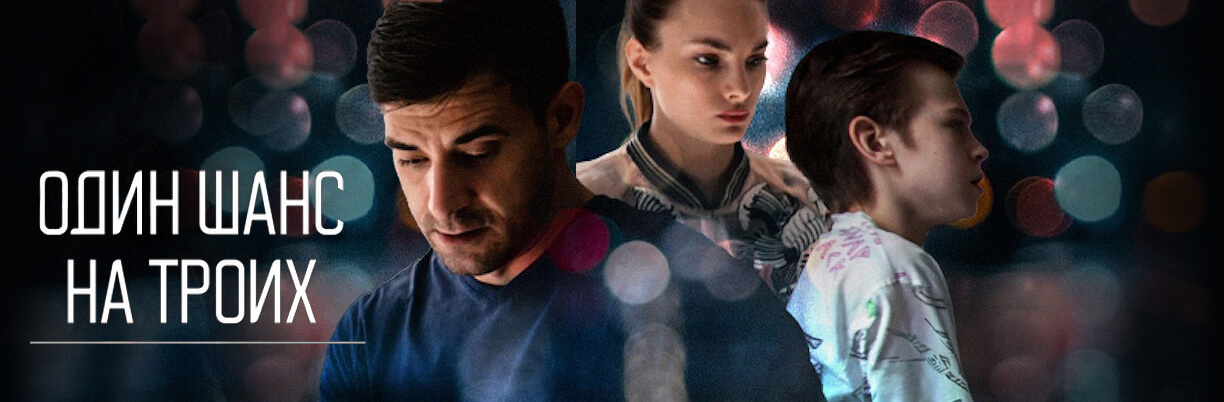 ETVNET - ETVNET - фильмы и сериалы. Архив без рекламы. ТВ каналы в прямом эфире и в записи.