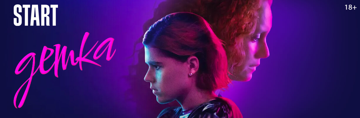 ETVNET - ETVNET - фильмы и сериалы. Архив без рекламы. ТВ каналы в ...