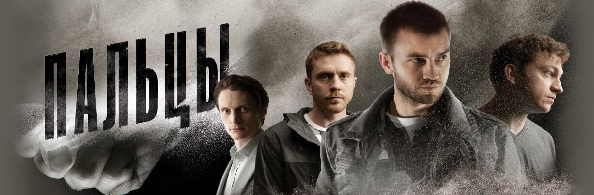 ETVNET - ETVNET - фильмы и сериалы. Архив без рекламы. ТВ каналы в прямом эфире и в записи.