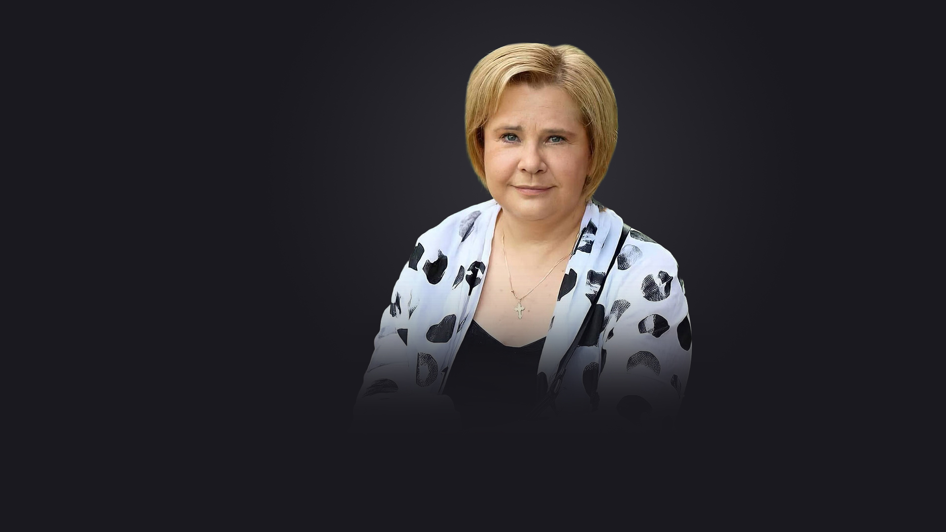 Актер Татьяна Анатольевна Догилева: биография и фильмография - русское ТВ eTVnet